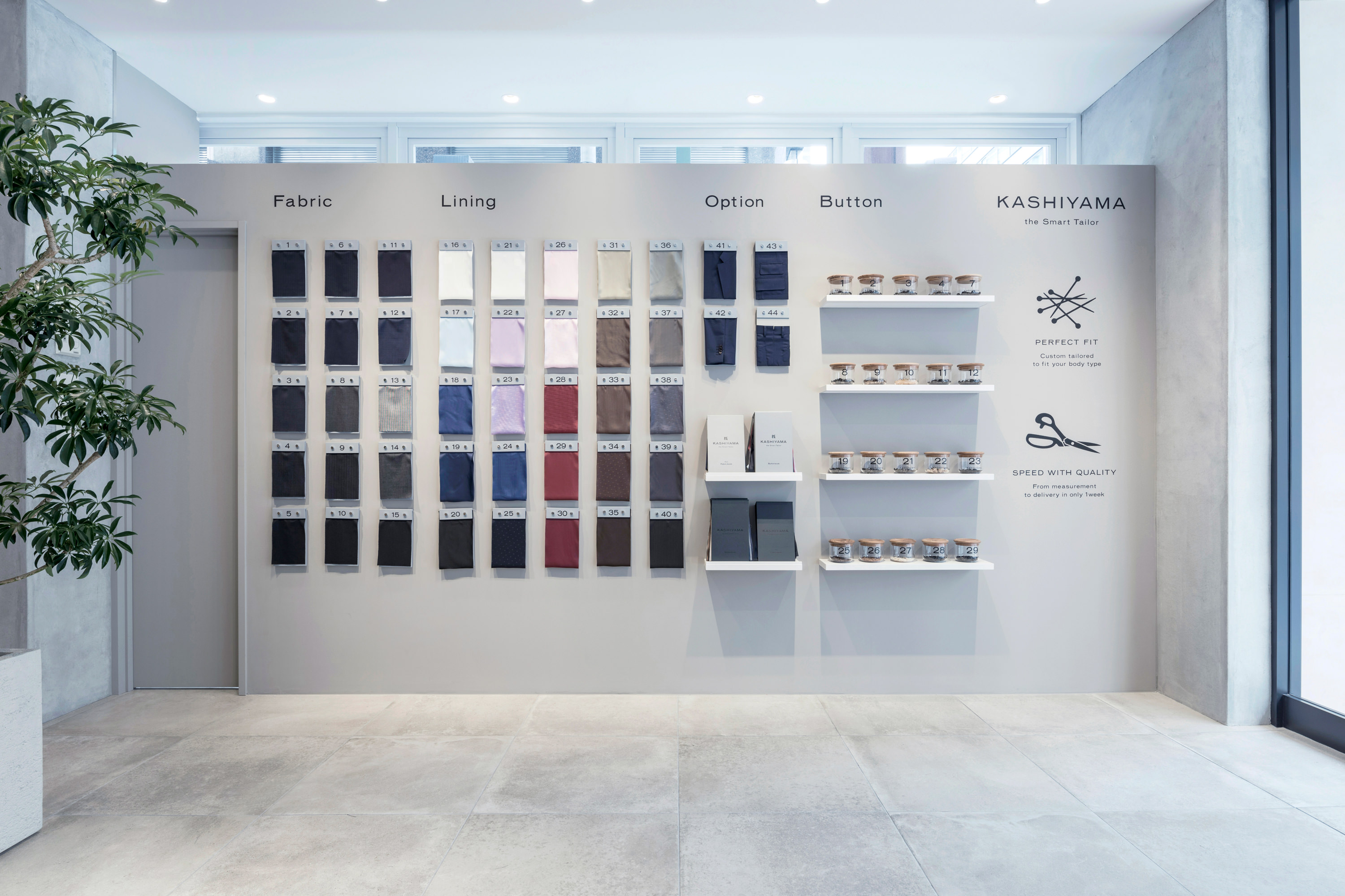 ピエロ・デザイン＆ワークス株式会社 | KASHIYAMA the Smart Tailor – 大阪本町店