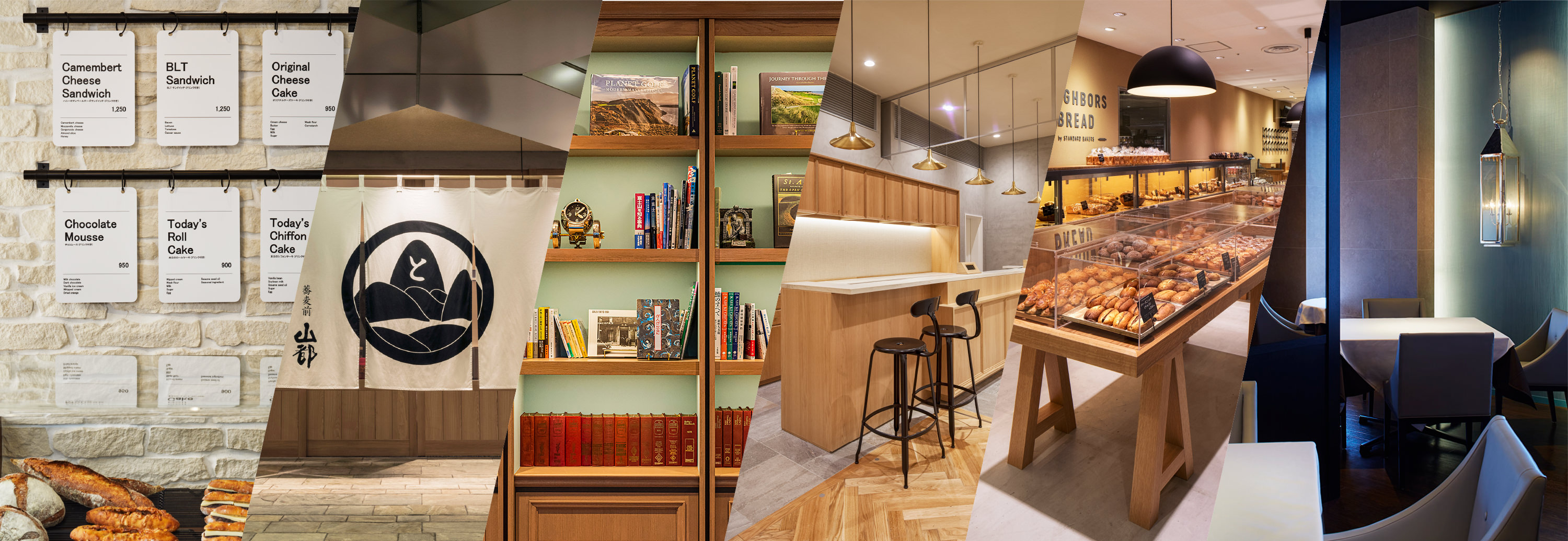 ピエロ・デザイン＆ワークス株式会社 | Pierrot design & Bridge